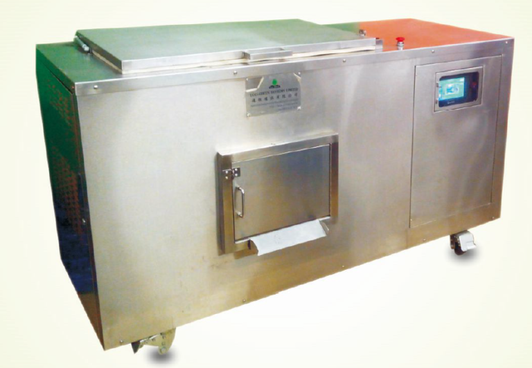 Food Waste Machine (Commercial Use) - Eco-Green Systems Limited